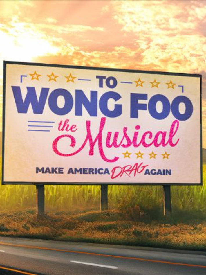 West End Merchandise Shop by Creative Goods